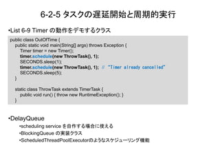 Java concurrency in_practice_chap06 | PPT