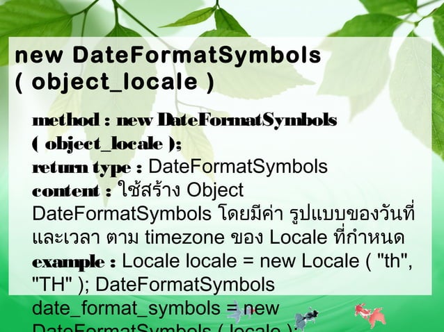 Java Date Formatsymbols Class Ppt 6112