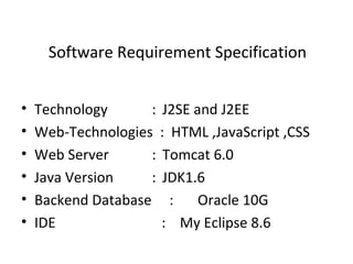 motorized bike j2ee ppt explanation of project | PPT