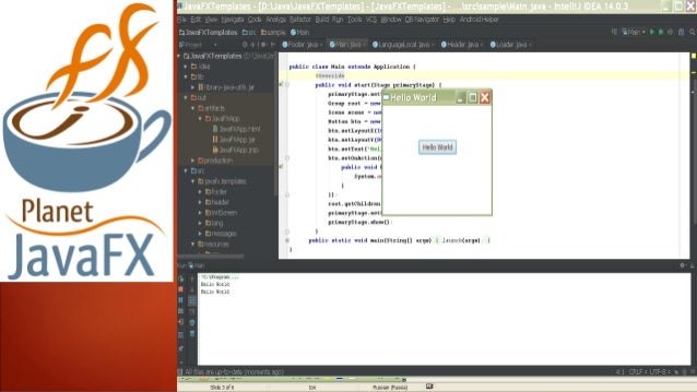 Java Fx For Interface