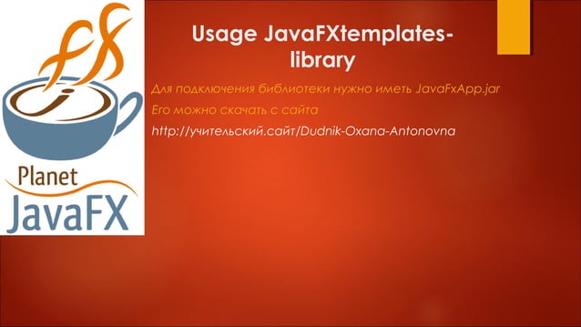 Java fx for interface | PPT