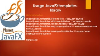 Java fx for interface | PPT