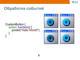 JavaFX Script Language | PPT