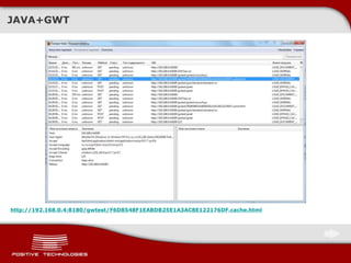 Артем Чайкин - JAVA+GWT | PPTX
