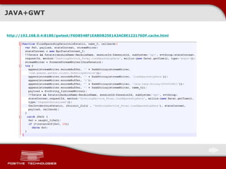 Артем Чайкин - JAVA+GWT | PPTX