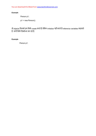 Learn java in hindi | PDF