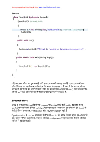 Learn java in hindi | PDF