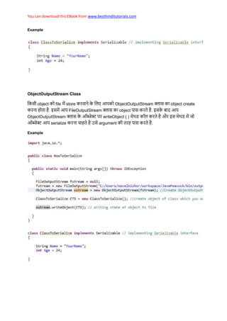 Learn java in hindi | PDF