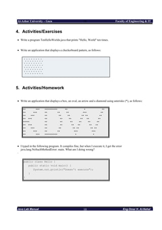 Java lab1 manual | PDF