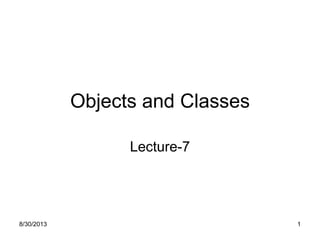 Java lecture 7 1 | PPT