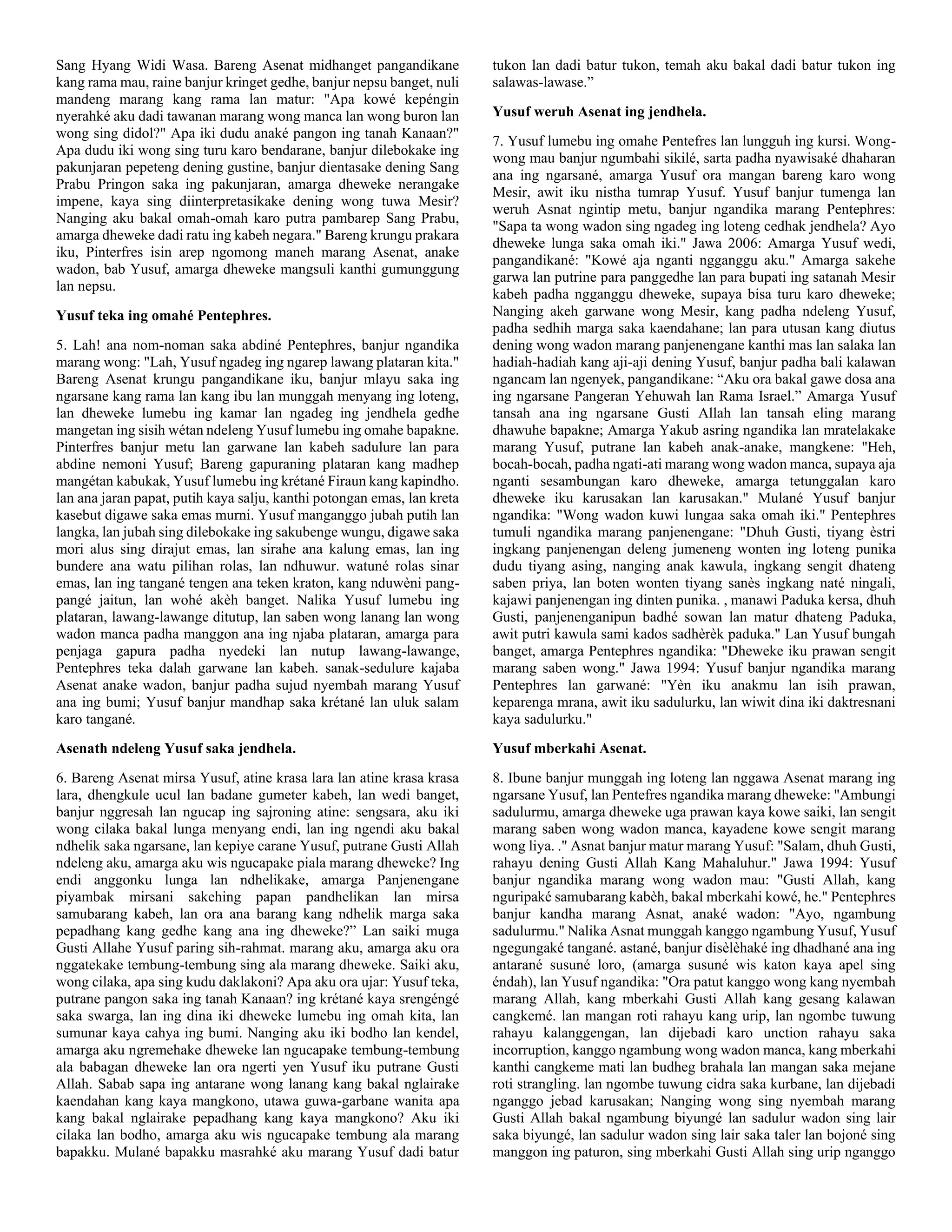 Javanese - Joseph and Asenath by E.W. Brooks.pdf