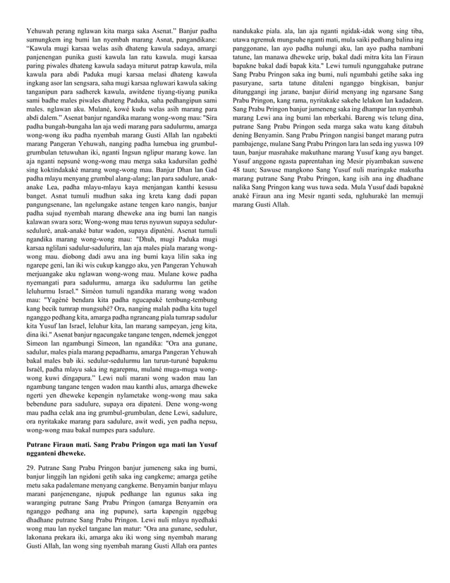 Javanese - Joseph and Asenath by E.W. Brooks.pdf