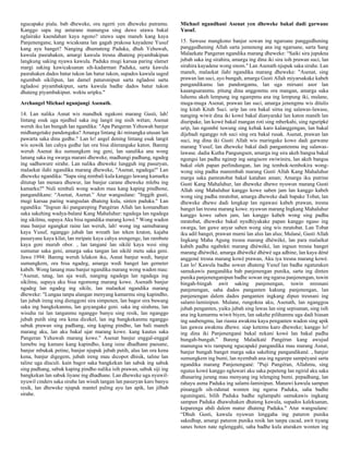 Javanese - Joseph and Asenath by E.W. Brooks.pdf