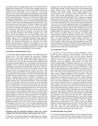 Javanese - Joseph and Asenath by E.W. Brooks.pdf