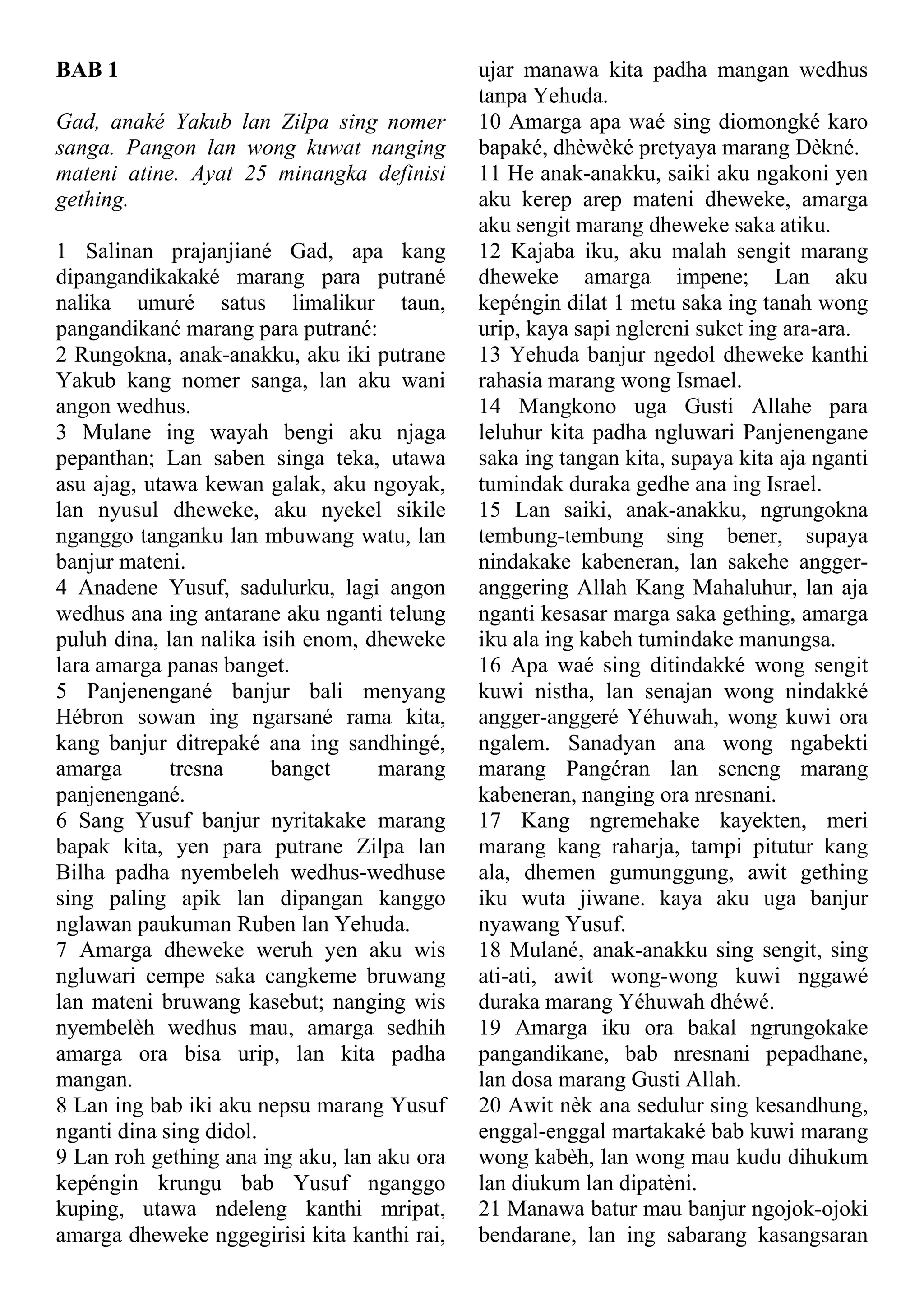 Javanese - Testament of Gad.pdf