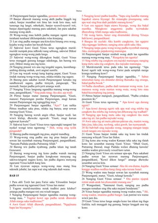 Javanese - The Gospels and the Acts of the Apostles.pdf