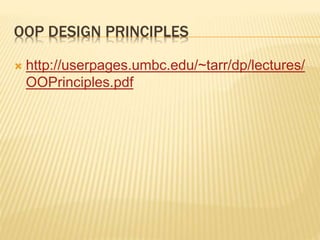 Java ocjp level_2 | PPTX