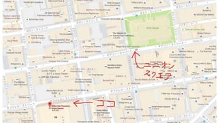 JavaOne2016報告会東京LT | PPT