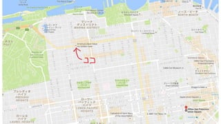 JavaOne2016報告会東京LT | PPT