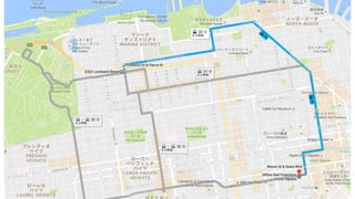 JavaOne2016報告会東京LT | PPT | Free Download