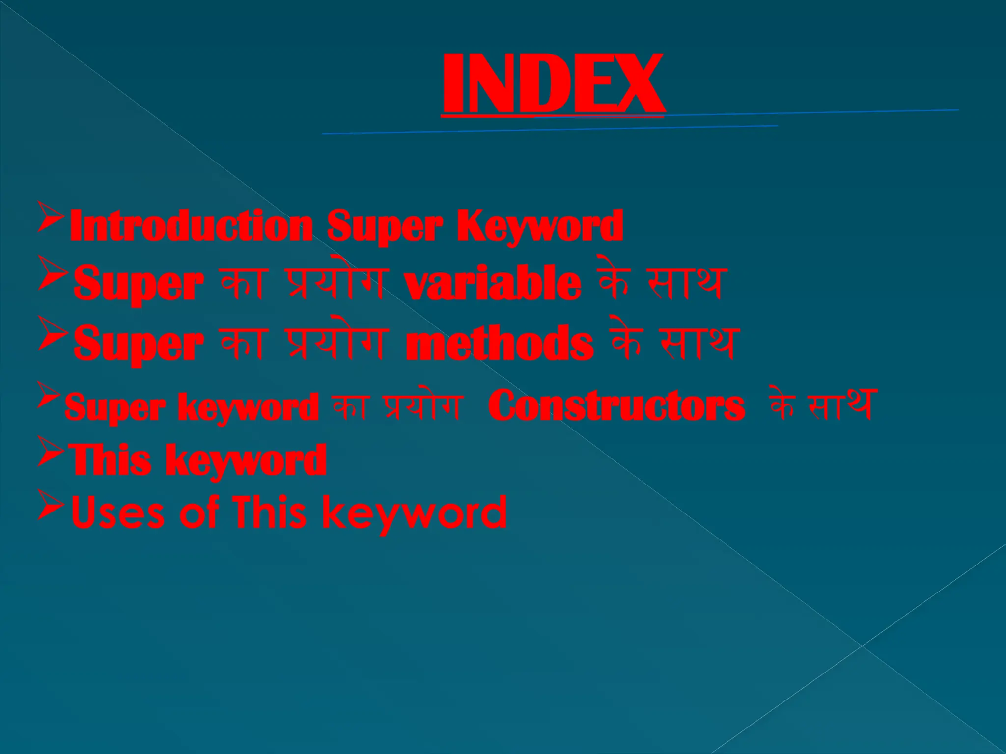 java ppt kartik complete.pptx cs branch | PPT