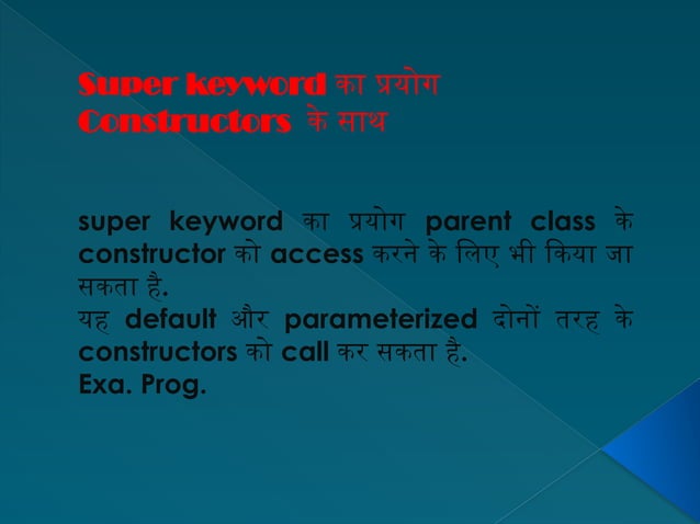 java ppt kartik complete.pptx cs branch | PPT