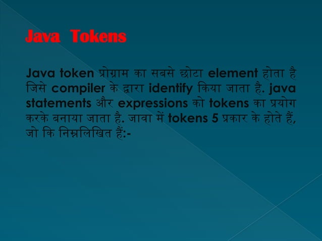 java ppt kartik complete.pptx cs branch | PPT
