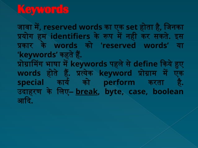 java ppt kartik complete.pptx cs branch | PPT