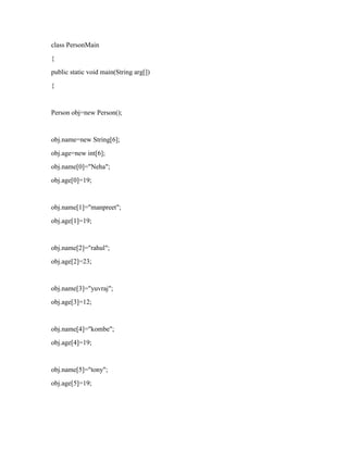 Java practical | DOCX