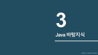 java_reflection.pptx