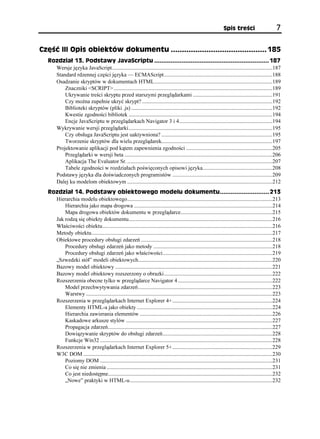 JavaScript. Biblia | PDF