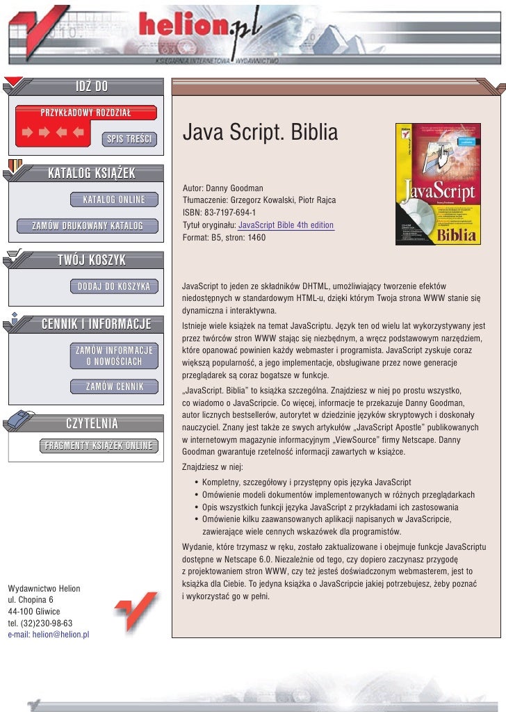 JavaScript. Biblia