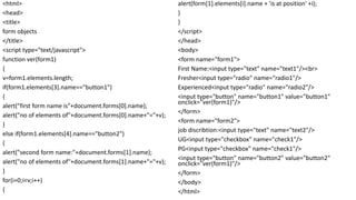 Javascript dom | PPTX