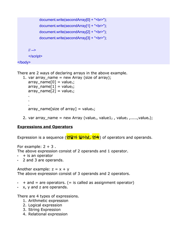 Java script introducation & basics | PDF