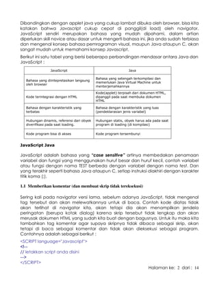 Java script modul | PDF
