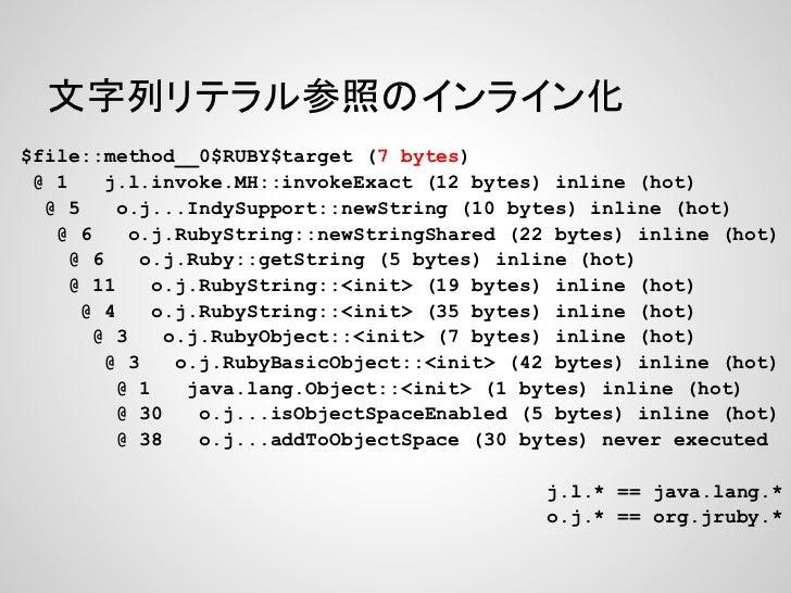 Java Se 7 Invokedynamic In Jruby 