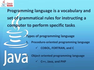 Java seminar | PPTX