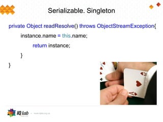 Java serialization | PDF