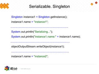 Java serialization | PDF