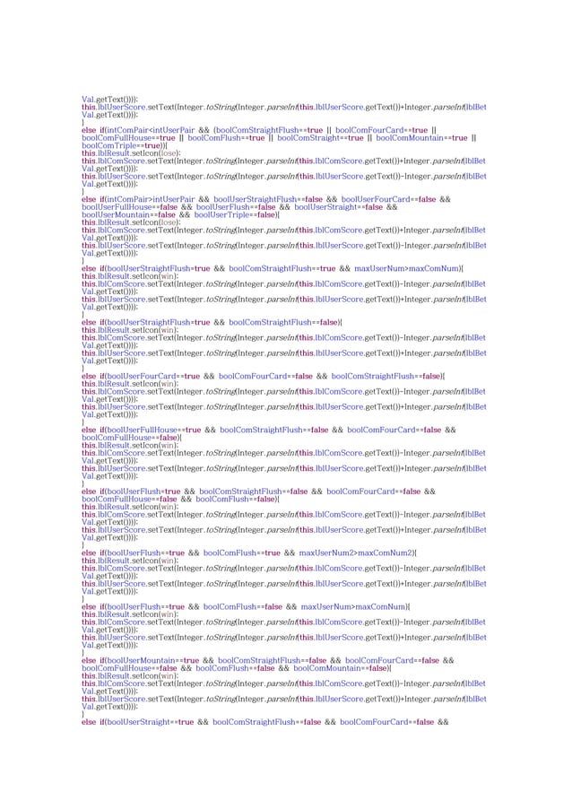 Java term project final | PDF