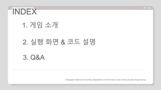 Java term project final ppt | PPTX