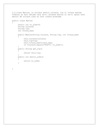 Java | PDF
