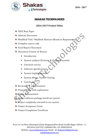 Java titles | PDF | Databases | Computer Software and Applications