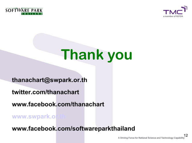 Java Technology Trends | PPT