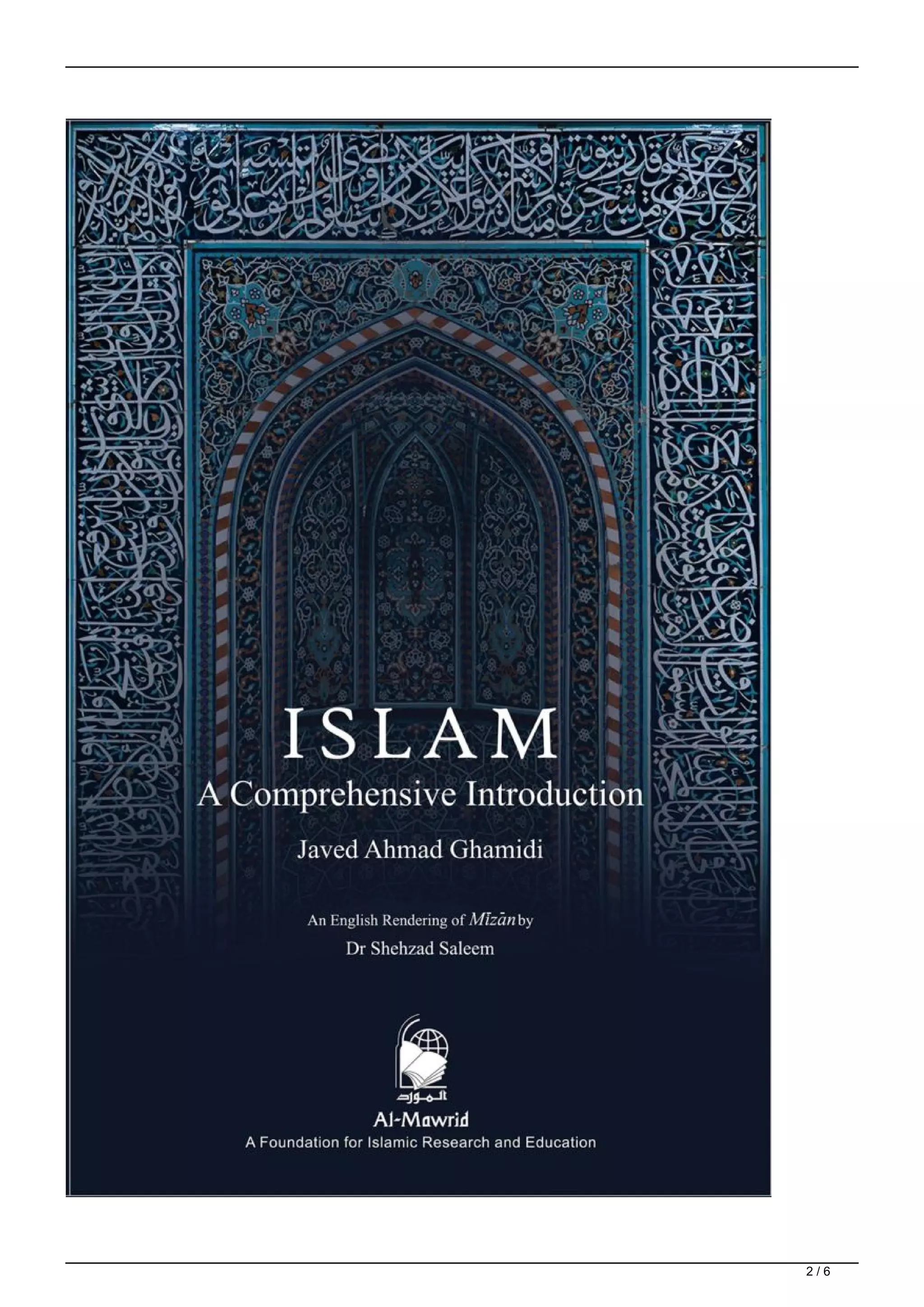 Javed Ahmad Ghamidi Meezan.pdf