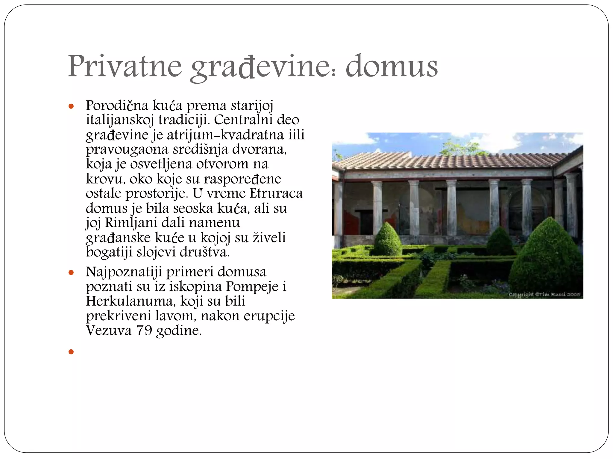 Javne gradjevine u rimu | PPTX