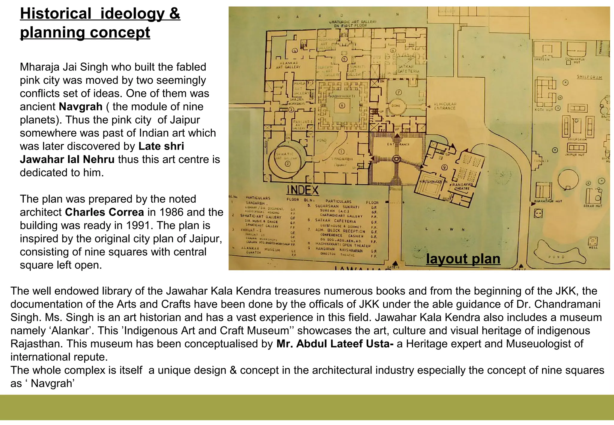 Case Study - Jawahar kala kendra | PPT