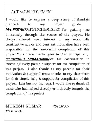 investrigatory project in chemistry | DOCX