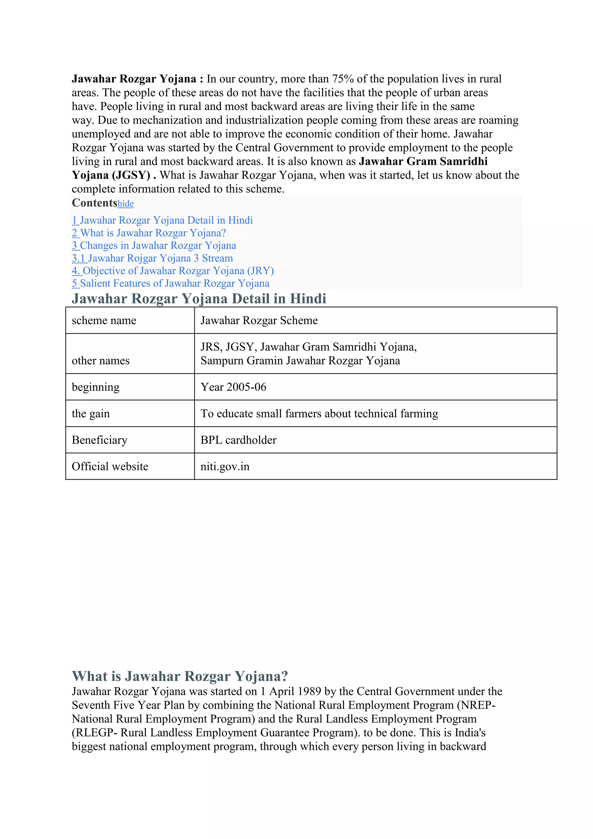 Jawahar Rozgar Yojana.docx