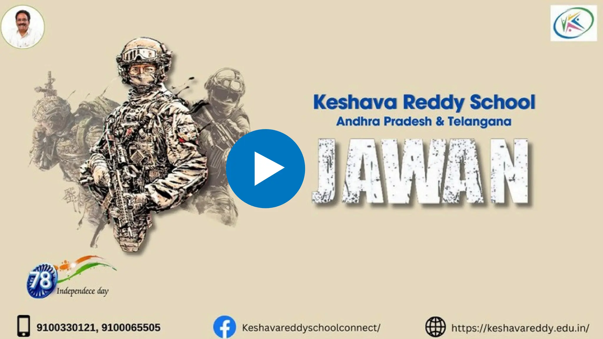 Keshava Reddy School-2024| #JAWAN | Students Performance At Police ...